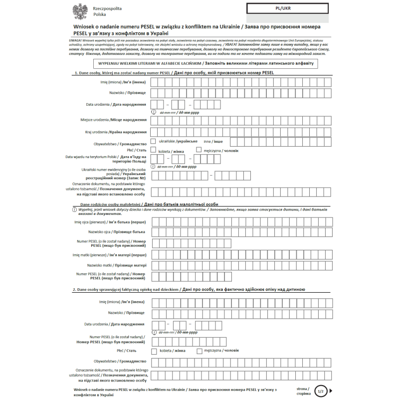 Wniosek o nadanie numeru PESEL obywatelowi Ukrainy